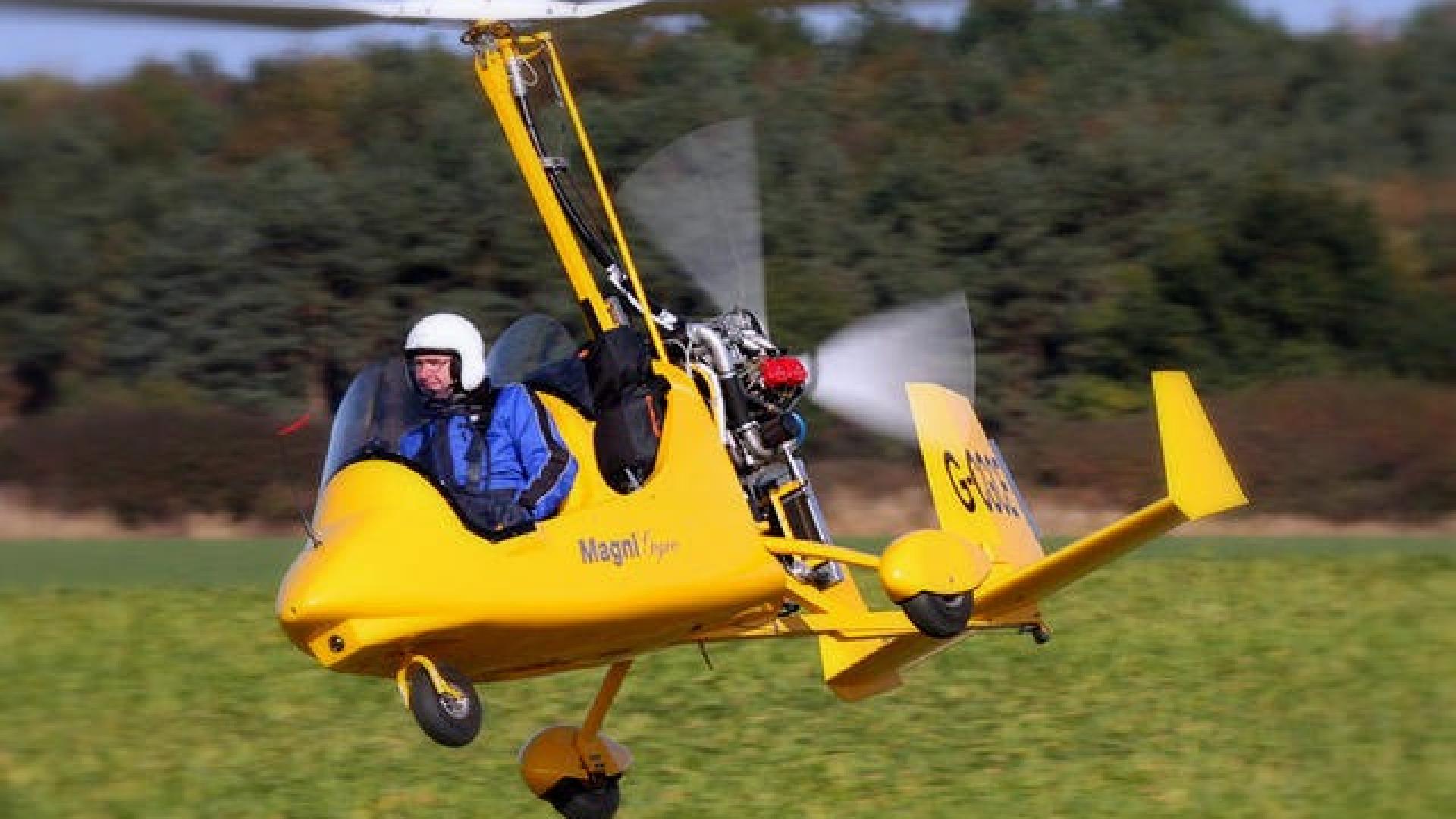Activités aériennes & sport aéronautique en Lozère : ULM, parapente ...