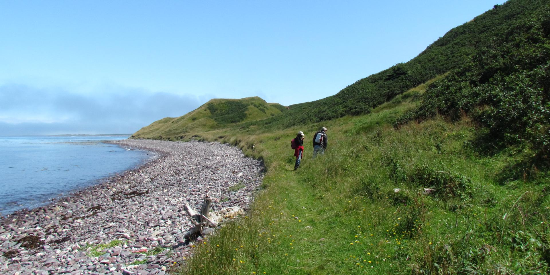 Pointe Plate (Trail) | Tourism Saint-Pierre and Miquelon