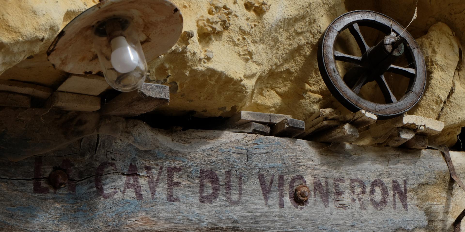 La cave du vigneron à Trôo | Office de Tourisme de Vendôme